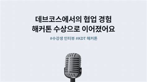 프로그래머스
