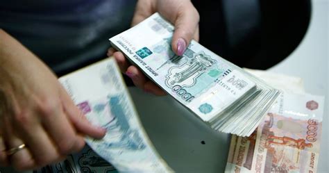 В России приготовились к резкому падению дивидендов Финансы Mail