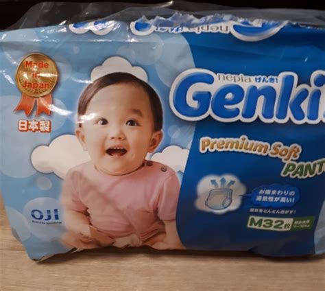 Подгузники-трусики Genki Трусики - «Трусики Genki» | отзывы