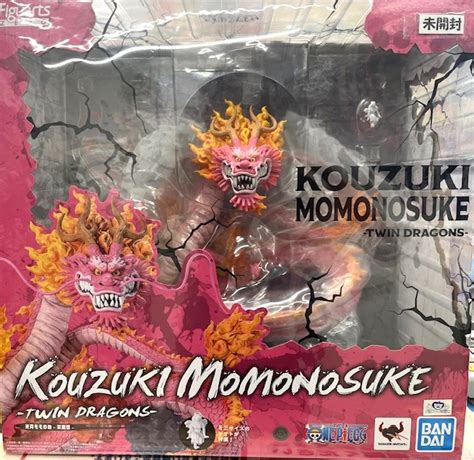 『魂ウェブ フィギュアーツzero 超激戦 光月モモの助 双龍図 「ワンピース」フィギュア』お売りいただきました！！【ゼスト相模原店の入荷