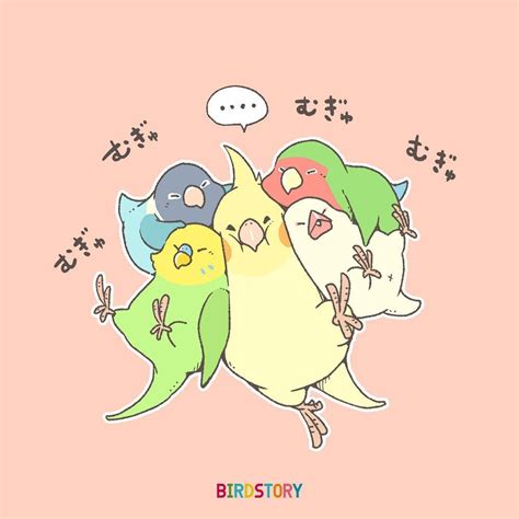 Gef Llt Mal Kommentare Birdstory Birdstory Pic Auf