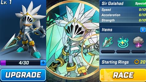 🌪sir Galahad Showcase Sir Galahad Sonic Forces Speed Battle Part 65