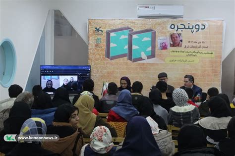 نشست ادبی دوپنجره با نقد کتاب سایان و هزار و یک گلین بالا در تبریز