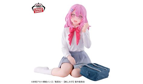 推しの子寿みなみが可愛らしさ満点の制服姿でリラックスタイムフィギュア化吸い込まれそうになる美しい瞳にも注目 電撃オンライン
