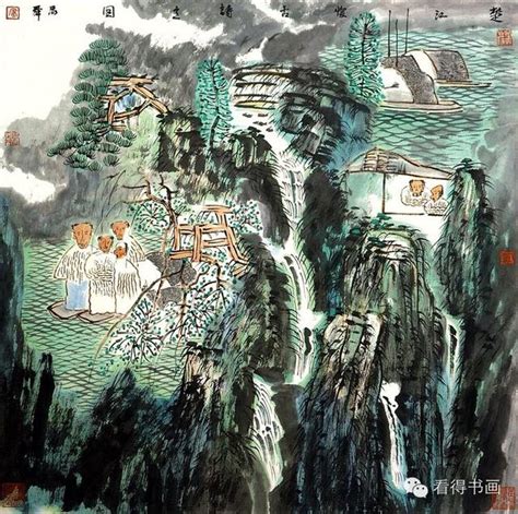 盧禹舜山水作品欣賞 每日頭條