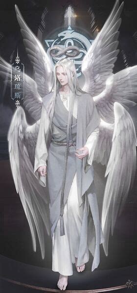 Ouroboros Lord Of The Mysteries Vs Battles Wiki Fandom