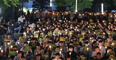 제2차 조국 교수 Stop 서울대인 촛불집회