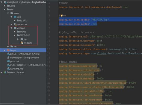 Springboot Jsp