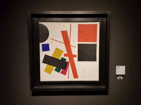 갤러리산책 추상회화로의 초대화단의 혁명가 말레비치·칸딘스키를 만나다