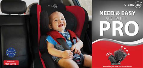 UBABY PRO