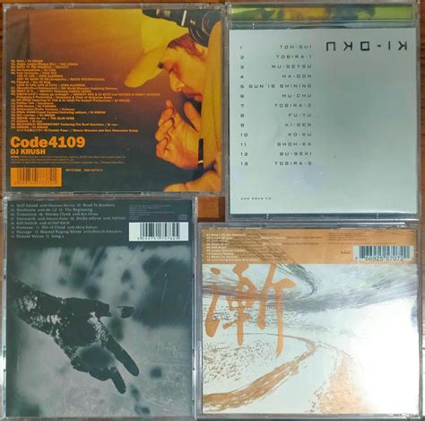 I Make Music Inspired By Massive Attack Tricky Lamb Air Etc Would Love To Know What You