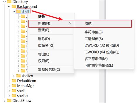 6 C 程序终端执行与编码详解：windows Cmd、powershell 运行、源文件路径定位、中文乱码处理、utf 8 编码powershell Utf8 Csdn博客