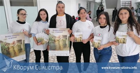 Община Главиница се включи в Националната кампания за борба с инсулта Кворум Силистра