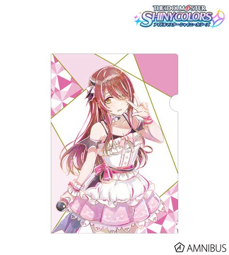 アイドルマスター シャイニーカラーズ 大崎甜花 Ani Art クリアファイル Amnibusアムニバス