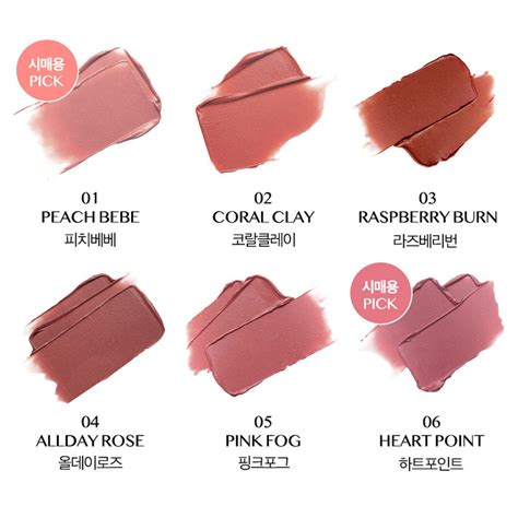 Review Son Clio Chiffon Blur Tint Anna Ngọc