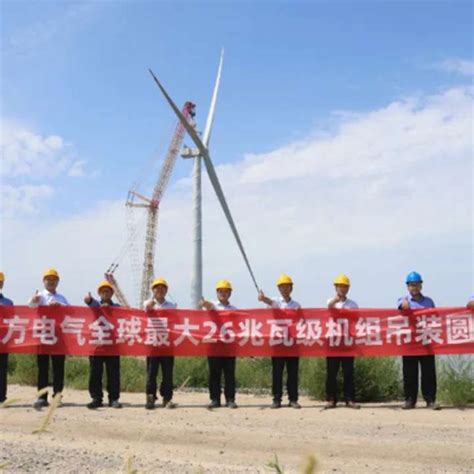 Record Breaking Wind Turbine Trialled In China Tgs 4c 4c Offshore News