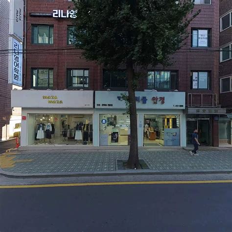 벼리쌤의 바른몸 필라테스 And 요가