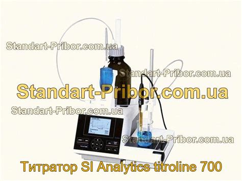 ⭐ Титратор Si Analytics Titroline 700 Низкие цены На складе в наличии