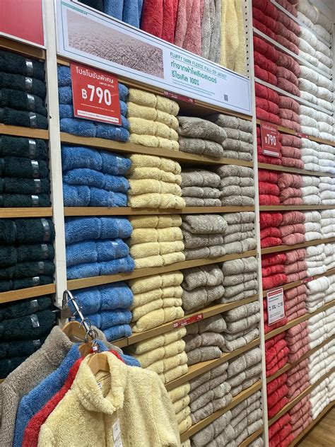 เสื้อกันหนาว Uniqlo ลดราคาพุ่งตัวด่วน ️ 🫶🏻 แกลเลอรีที่โพสต์โดย Cakejirapat Lemon8