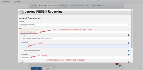 Centos7dockerjenkins运行python自动化python使用jenkins将git上的代码拉下来再用docker