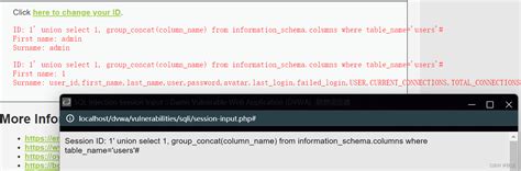 [网络安全]dvwa之sql注入—high level解题简析 [网络安全]dvwa之sql注入—high level解 dvwa sql注入