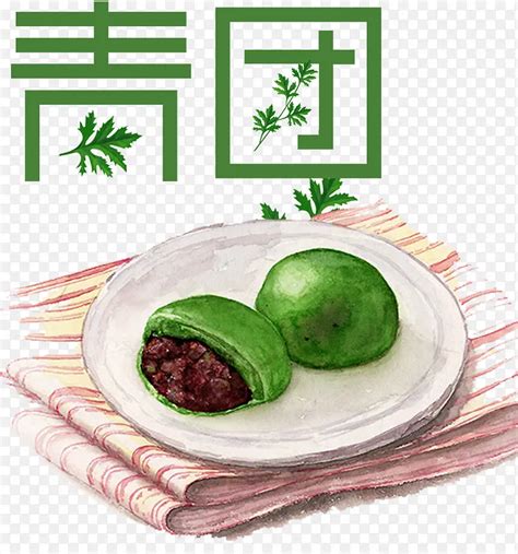 手绘装饰青团素材PNG图片素材下载 图片编号7727381 PNG素材网
