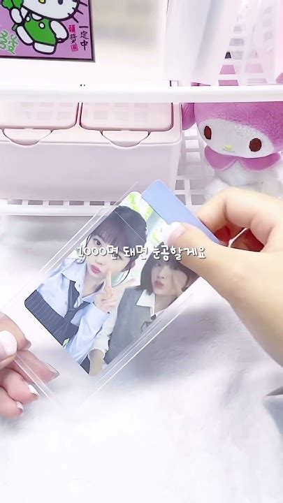 눈공합니다관리자님추천뜨게해주세요 관리자님잘생겼어요 관리자님이뻐요 관리자님이거어때요 관리자님구독자늘게해주세요 관리자님