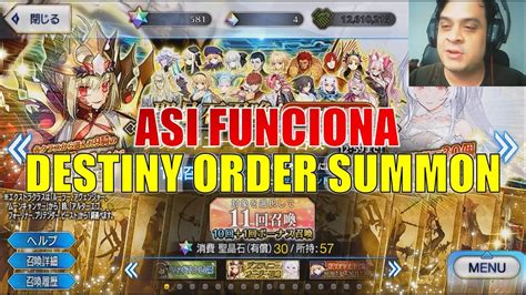 DESTINY ORDEN SUMMON NUEVO GSSR VO ANIVERSARIO FGO JP YouTube
