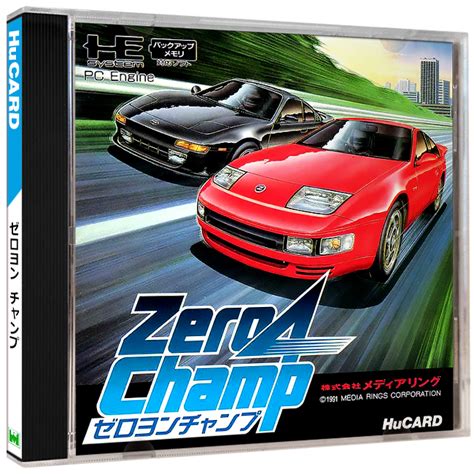 Zero4 Champ Images Launchbox Games Database