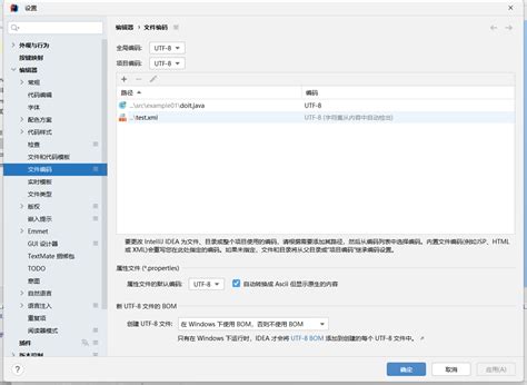 XMLJava创建XML文档 阿里云开发者社区