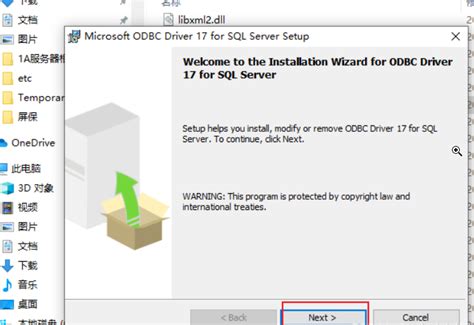 Navicat Premium 15连接sqlserver报错：未发现数据源名并且未指定默认驱动程序0 Cnesa