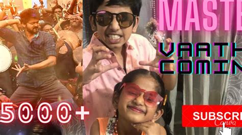 Vaathi Coming Dance Vaathi Coming Master Vaathi Coming Song Dance