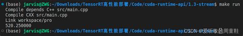 34cuda运行时api 流的学习，异步任务的管理cuda 接收异步事件 Csdn博客