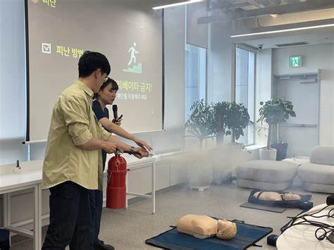 설립과정 중앙응급처치교육원