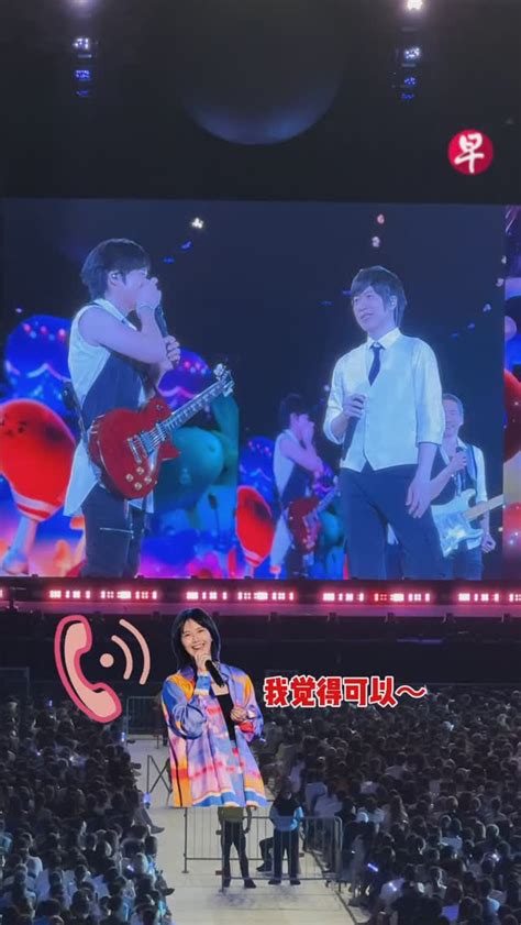 Zaobaosg 娱乐 小编敲碗五月天新歌《面子王》（x）🤣🤣🤣 五月天“回到那一天”25周年巡回演唱会新加坡站第一场演出上，有新加坡