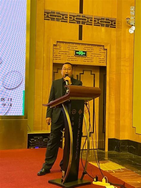 阳光诺和助力药物研发交流，第四届cmc研发论坛在京成功举办 北京阳光诺和药物研究股份有限公司
