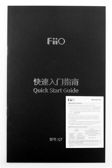 Fiio Q7 Portable Desktop Class Dacamplifier Review Packaging