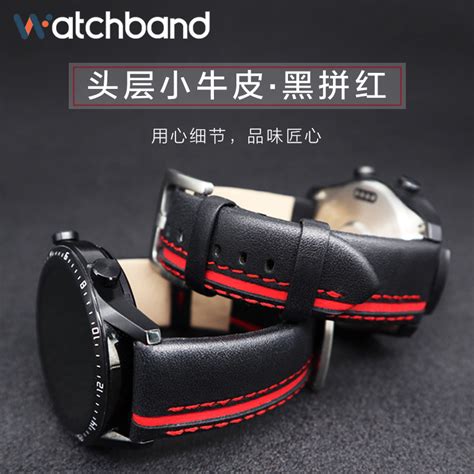 Gt Pro Gt Watch Gt Magic E
