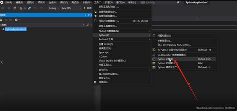 用vs调试python程序时怎么安装第三方库——命令行方式vs中python安装第三方库 Csdn博客
