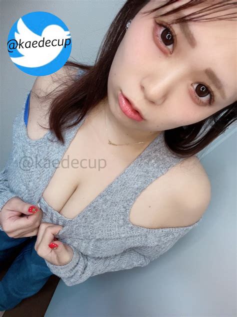かえでかぱい🌻🐣💫🍋 On Twitter おはよ ️‍🔥