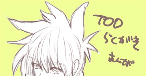 落書き Todらくがき Guriのマンガ 漫画 スタン・エルロン テイルズオブデスティニー Pixiv