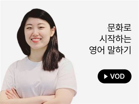 클래스 101 클래스 베스트 10 Class101 세상의 모든 클래스