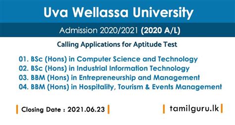 Uva Wellassa University Aptitude Test 2021 Application