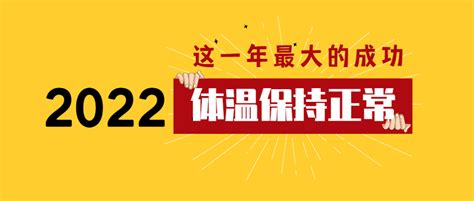 【微医生】备孕期、妊娠期、哺乳期接种新冠疫苗十大建议药物患者咨询