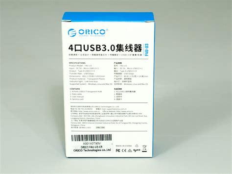 Orico Transparent USB Hubs Review And Family Overview Pocketables