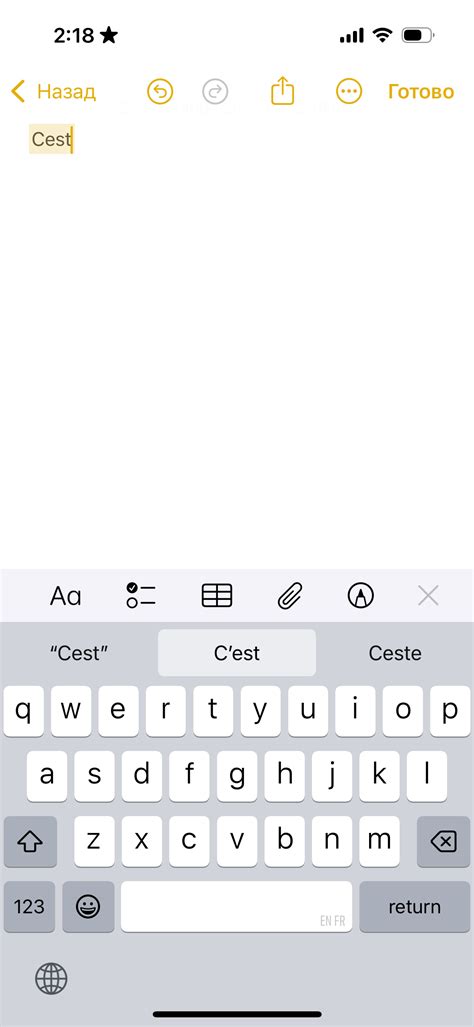 Что нового в Ios 18 функций ради которых стоит обновиться — Лайфхакер