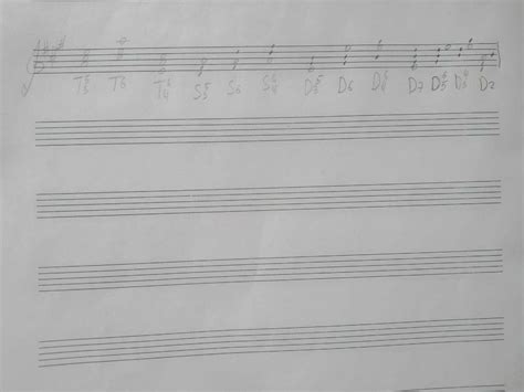 Хелп Дз Диктант співати нотами і грати акорди лівою рукою акорди на зображенні та дублюю