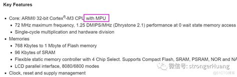 讲讲cortex M内核的mpu内存保护单元51cto博客mpu内存保护单元