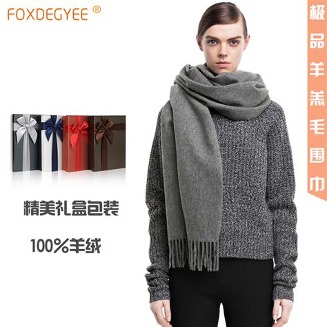 Foxdegyee欧美流苏男女情侣同款保暖羊绒羊羔毛大围巾披肩围脖 狐度旗舰店