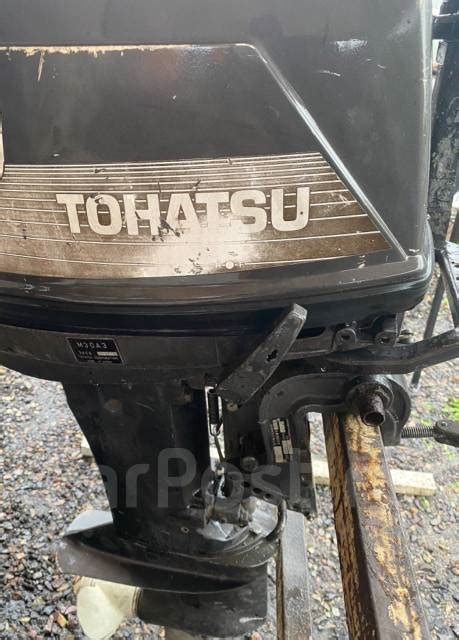 Лодочный мотор Tohatsu 30 короткая нога бп из Японии, 30,00 л.с. S (381 ...